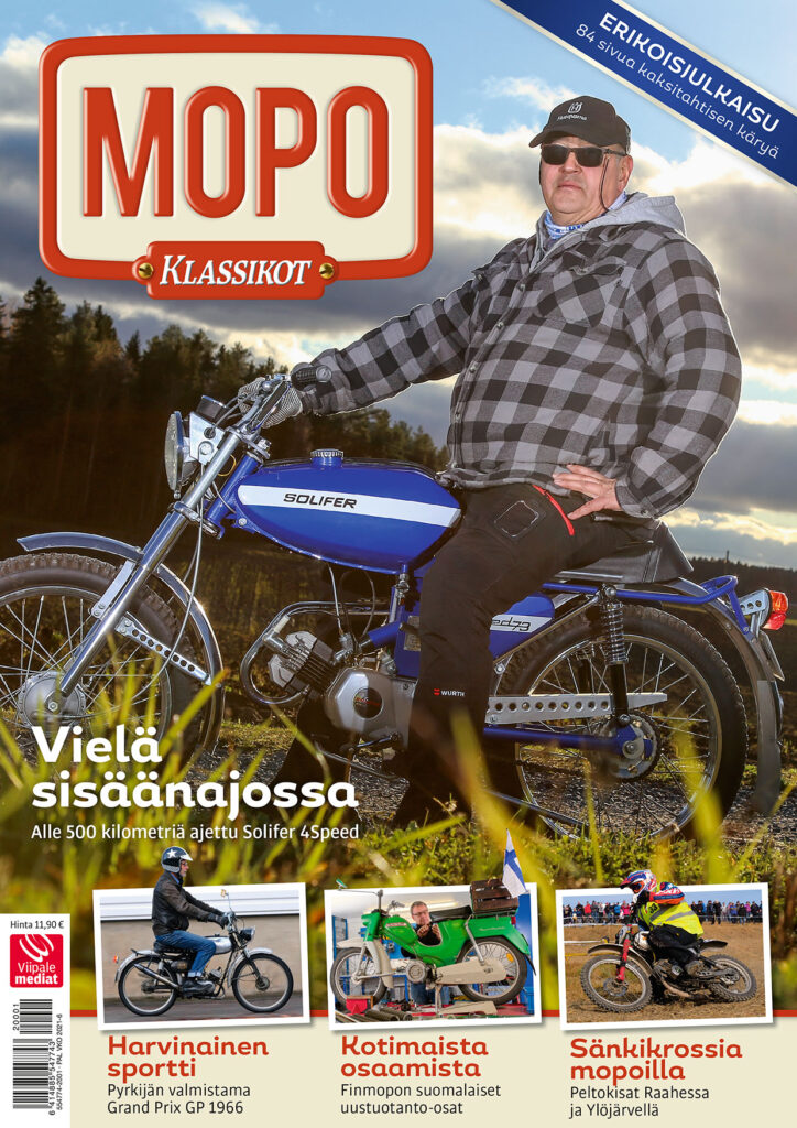 Mopo 2020 - Supermarket.fi